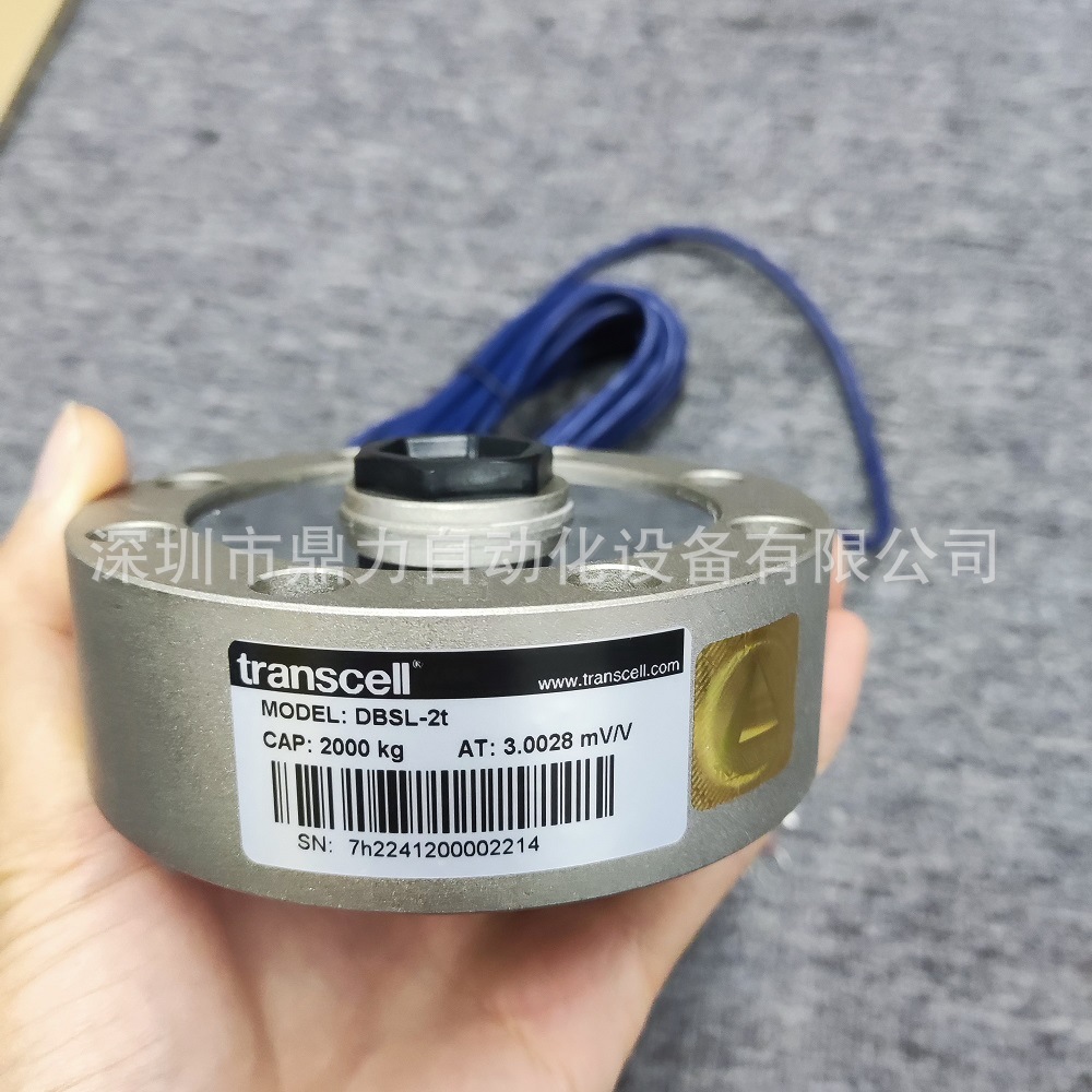 美国传力transcell DBSL-XS-10t DBSL-XS-5t轮辐式测力传感器-阿里巴巴