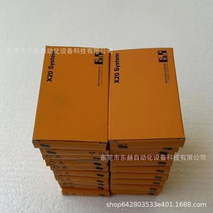 贝加莱模块X20AT6402 X20ATC402 X20IF1072 X20CS1072全新原装议-阿里巴巴