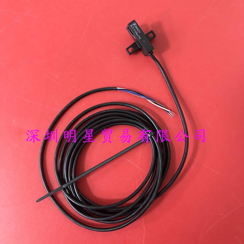 原装正品德国倍加福P+F槽形光电开关GL5-T/28a/115现货假一罚十-阿里巴巴