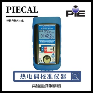 PIECAL 422PLUS多功能热电偶校准器带毫安校准功能-阿里巴巴