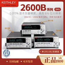 keithley 2612b-keithley 2612b批发、促销价格、产地货源 - 阿里巴巴
