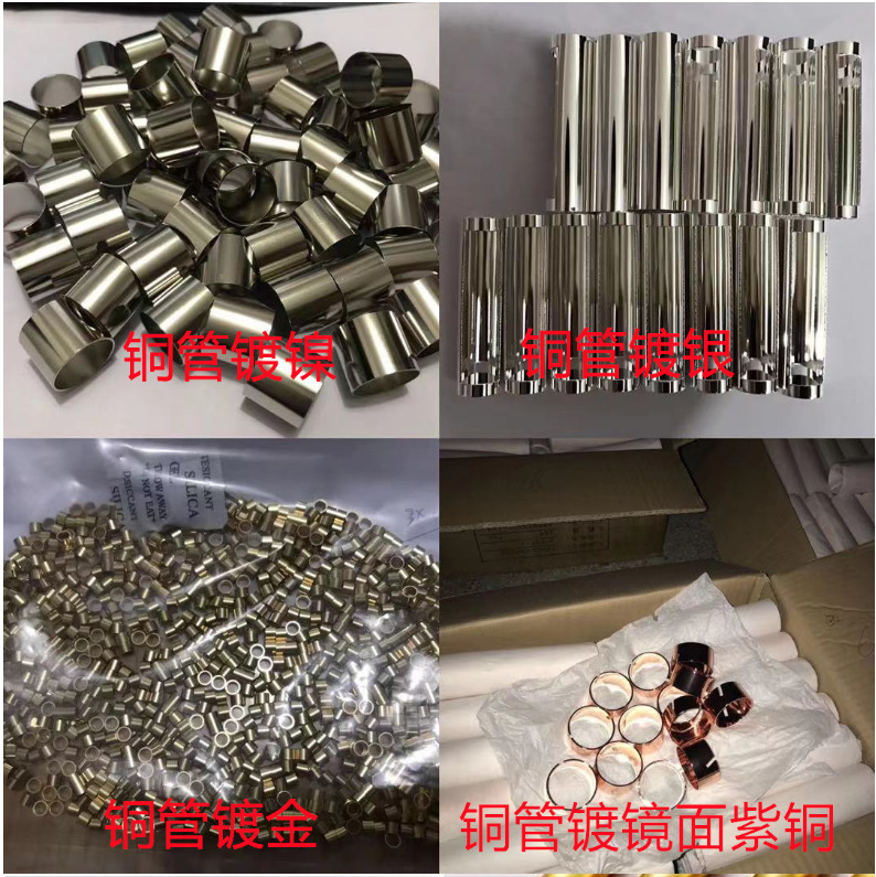 黄铜管 H62 铜管 铜套 铜环 H59 h65 空心毛细铜管 T2紫铜管 加工-阿里巴巴