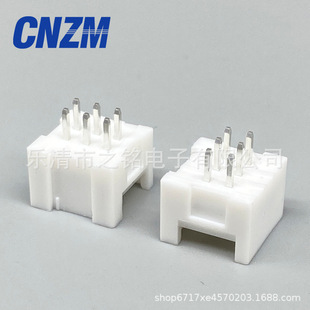 XHB双排端子2.5MM双侧带扣直插针弯座防呆柱 定位挡片HX25037-8AS-阿里巴巴