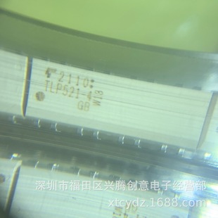 TLP521-4GB P521-4 DIP16直插 集成芯片IC光耦 全新现货 质量保证-阿里巴巴