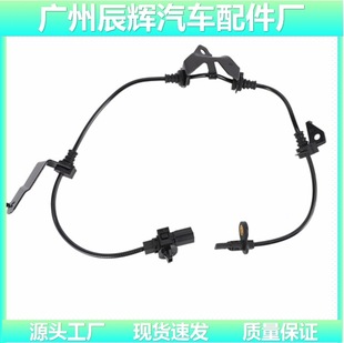 57450-SWA-003 57455-SWA-003 57470-SWA-003 57475-SWA-003本1田-阿里巴巴