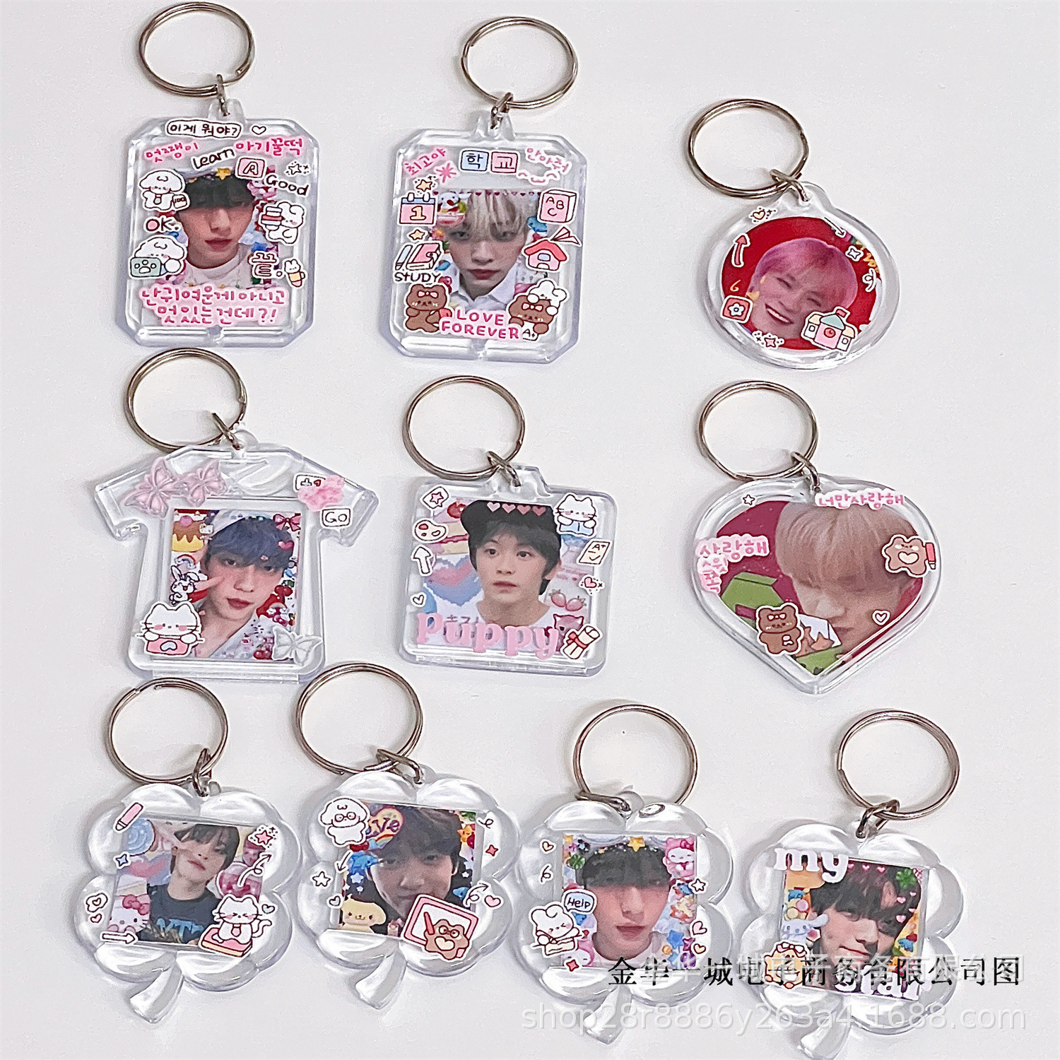 Insアクリル周辺透明キーホルダーペンダント写真diyプレゼントペンダントペンダント応援ビーズキーホルダー | オリジナル&ハンドメイド | 7sGood通販