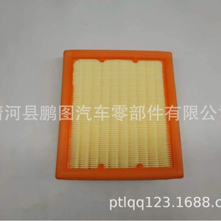 【源头工厂现货供应】51977574/20927/C21002/ELP9446-阿里巴巴