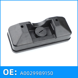 0029989150适用奔驰E级C级CLS级CLA级GLA级千斤顶支座橡胶顶胶垫-阿里巴巴