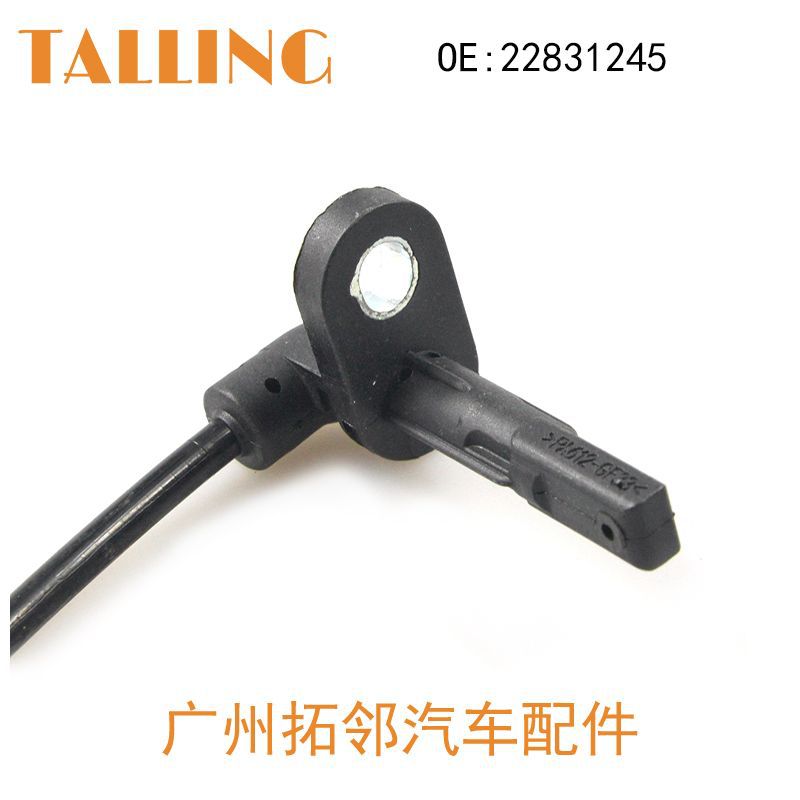 适用于雪佛兰 ABS传感器 22831245 23483151 5S13703 CW-5656-阿里巴巴