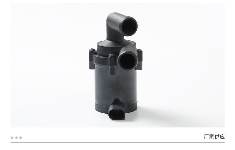 汽车配件电子冷却散水泵7L0965561K 适用于大众/奥迪辅助冷却水泵-阿里巴巴