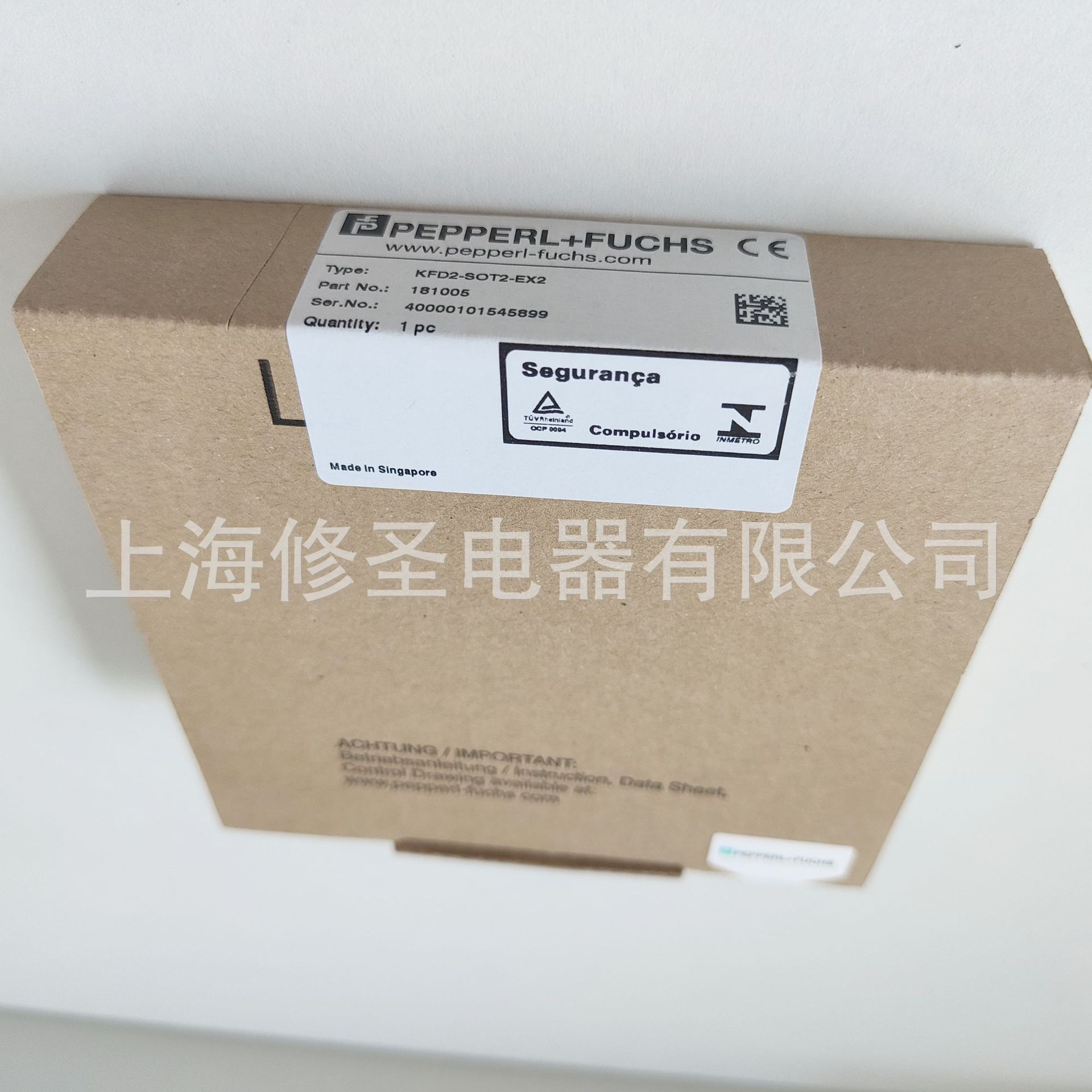 P+F隔离栅KFD2-SOT3-EX2倍加福安全栅替代KFD2-SOT2-Ex2只做正品-阿里巴巴