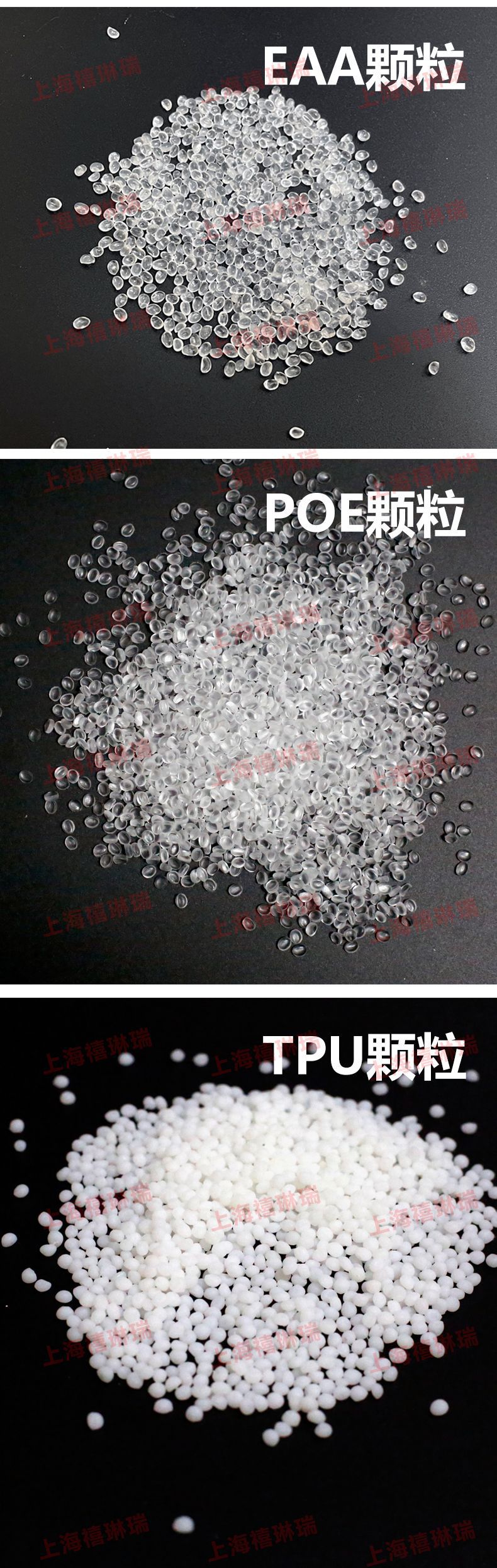 万华PC/ABS CA1510PG 电镀可替代科思创T45PG-阿里巴巴