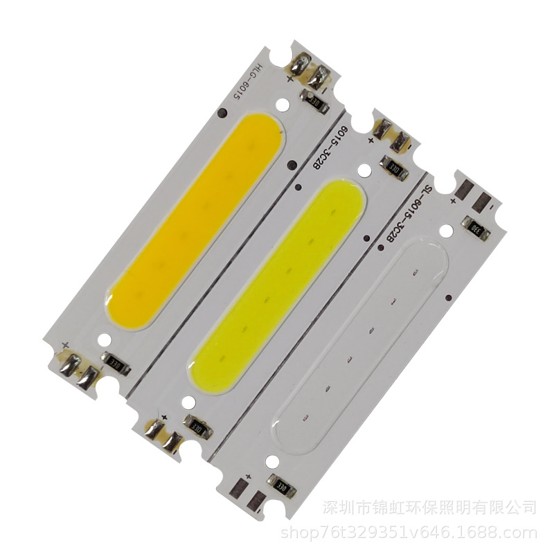 6015模组 12V2W COB光源 灯珠LED 红橙黄绿蓝紫粉红冷白模组 车灯-阿里巴巴