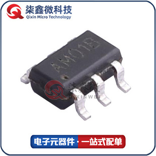 AM01B SOT23-6 低功耗单通道自校正触摸感应芯片 芯网 原装正品-阿里巴巴