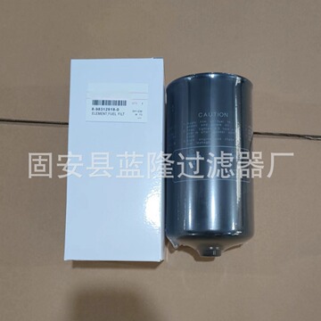 蓝隆现货供应替代挖掘机柴油滤芯8-98312918-0 各种工程机械滤芯-阿里巴巴