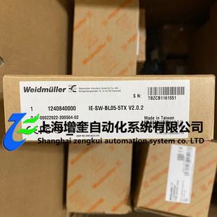 1240840000 IE-SW-BL05-5TX魏德米勒交换机-阿里巴巴