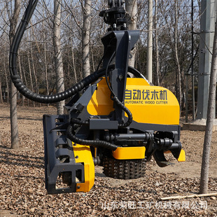挖机改装全自动伐树机林业采伐砍树截断多功能全自动液压伐木机-阿里巴巴