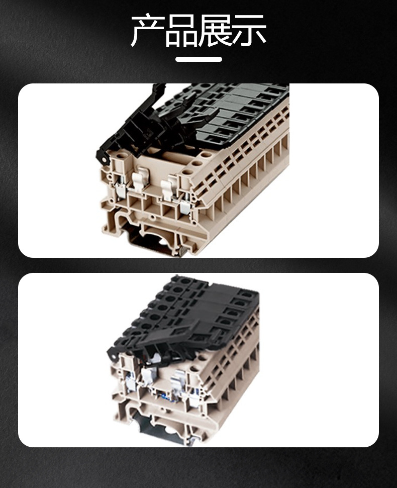 DINKLE町洋螺丝式固定接线端子DK4N-TF(5*20)/DK4N-TFL5(5X20)-阿里巴巴