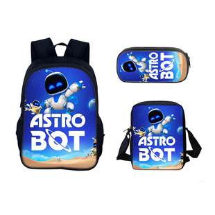 宇宙机器人双肩背包 Astro Bot 印花中小学生书包挎包笔袋三件套-阿里巴巴