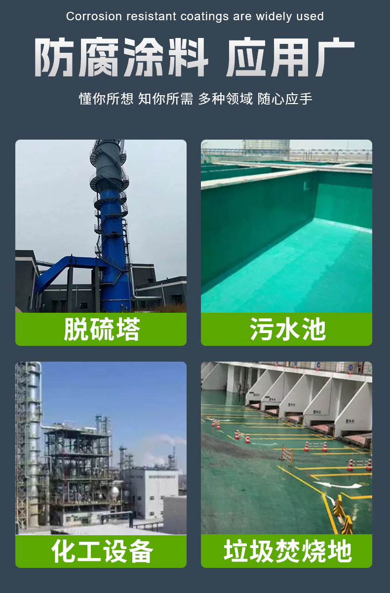 原装正品上纬901/907 华昌MFE-2 富晨854 各型号环氧乙烯基酯树脂_复材云集