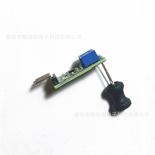 JS01铁金属传感器模块循迹小车铁线金属球小刀单片机接口-阿里巴巴
