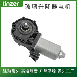 适用于公共汽车车门电机6092-ECC 21252144 P100047 113260-阿里巴巴