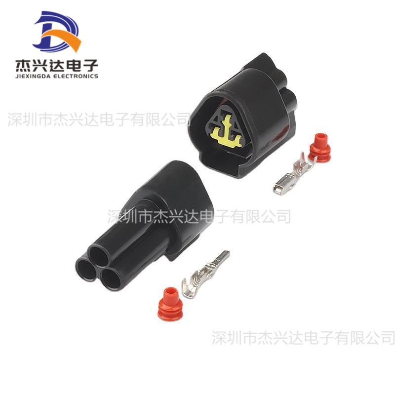 DJ7031Y-2.3-11/21 汽车防水连接器3p接插件 FW-C-3M-B FW-C-3F-B-阿里巴巴