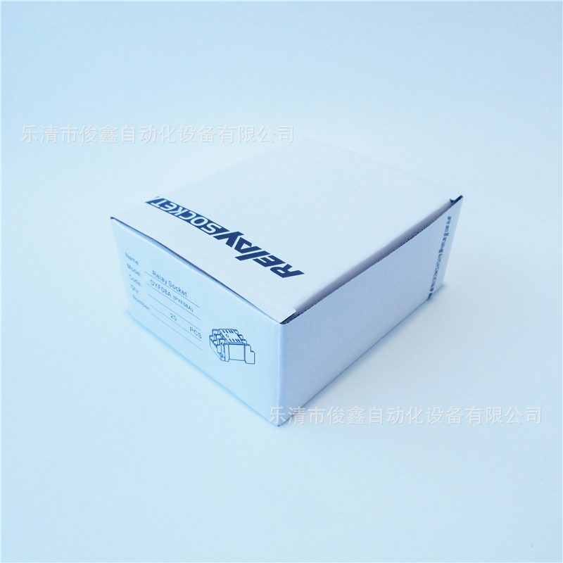 小型继电器底座DYF08A 小8脚插座 二开二闭适用MY2 HH52P H3Y-2等-阿里巴巴