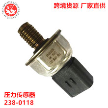 【挖掘机压力传感器】_挖掘机压力传感器品牌/图片/价格_挖掘机压力传感器批发_阿里巴巴