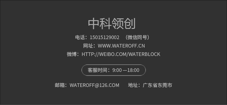 印刷线路板 SIR标准绝缘性测试板网板 IPC-B-24 IPC-B-25A 钢网-阿里巴巴