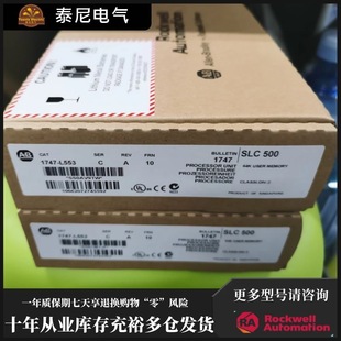 2094-BM02-S 1756-A13 1761-L10BWA 1747-L553 2711P-RDT7C ABPLC-阿里巴巴