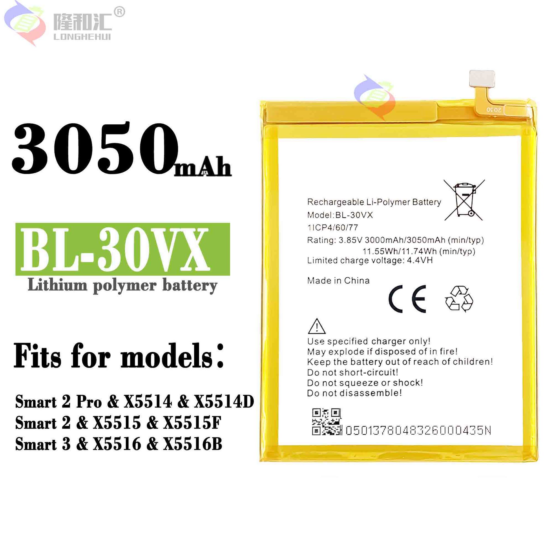 x5515-x5515批发、促销价格、产地货源 - 阿里巴巴