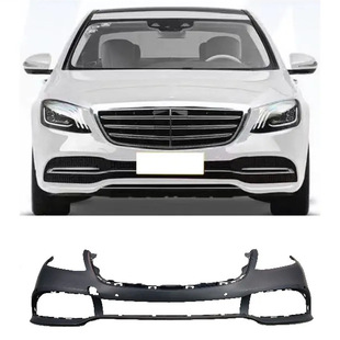 适用2019-2020奔驰S系列底盘W222保险杠前杠2228804600-阿里巴巴
