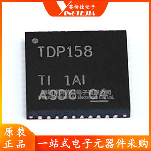 全新原装正品 TDP158 TDP158RSBR 贴片QFN-40 XBOX高清芯片 HDMI-阿里巴巴