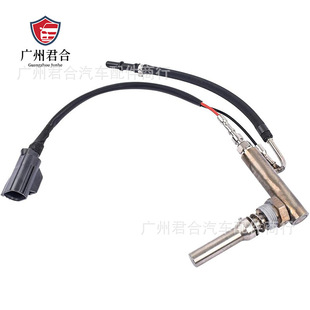 工厂直供：燃油蒸汽阀汽化器 适用于 福特 1856982-阿里巴巴