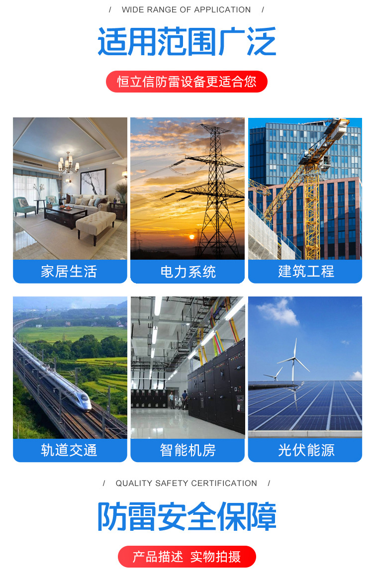 恒立信220V电源防雷器100KA B级电源浪涌保护器Uc 420V CPM-R100T-阿里巴巴