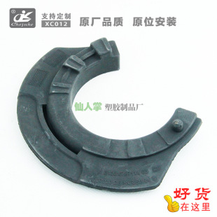 31336787114适用于宝马3系4系M4X3下部弹簧基座橡胶垫-阿里巴巴