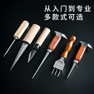 冰锥调酒不锈钢削冰刀碎冰工具日式三叉戟酒吧凿冰器酒馆专用-阿里巴巴