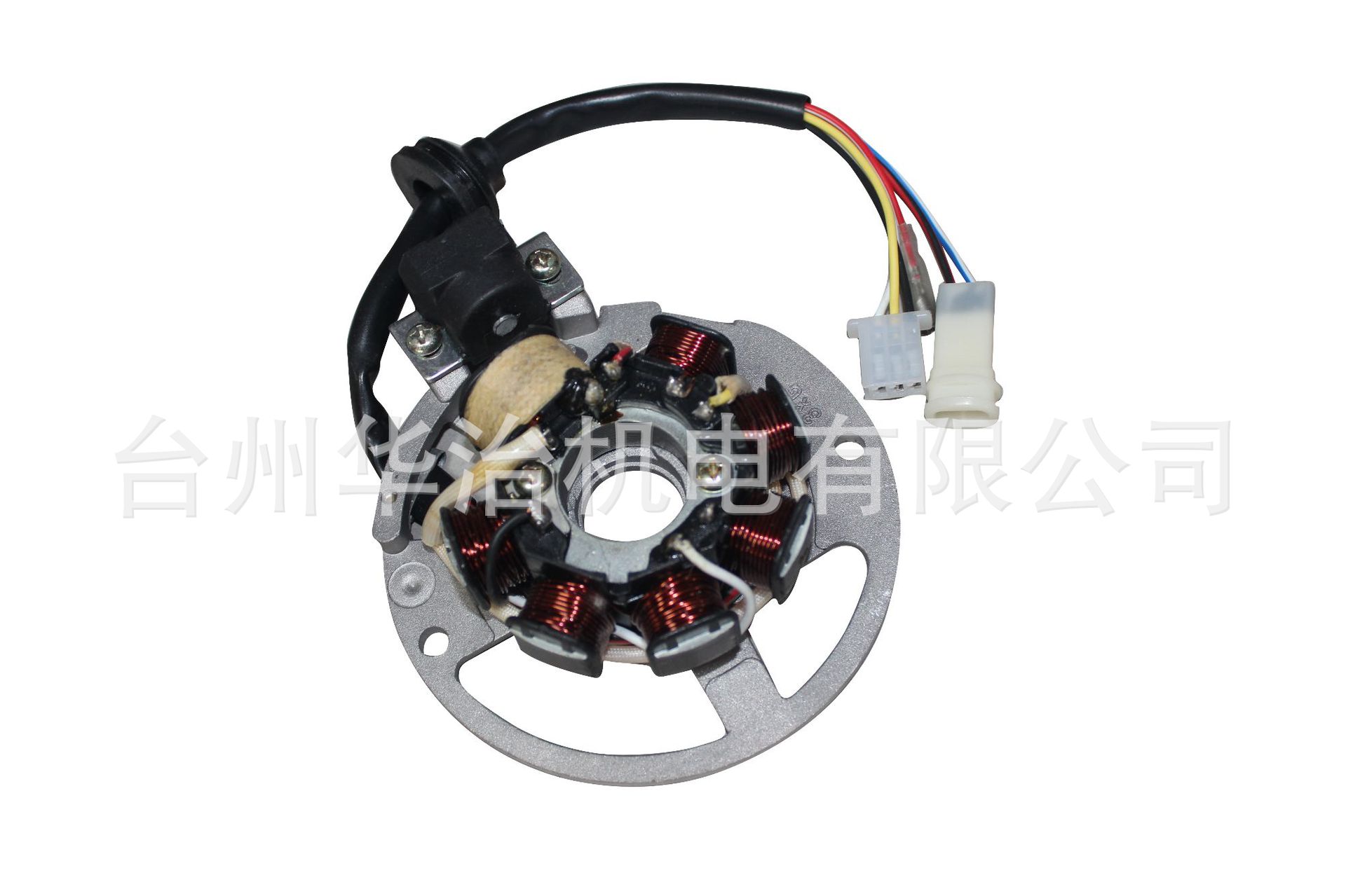 厂家直供 JOG50/3KJ/南方50 二冲程 摩托车磁电机 定子线圈 东欧-阿里巴巴