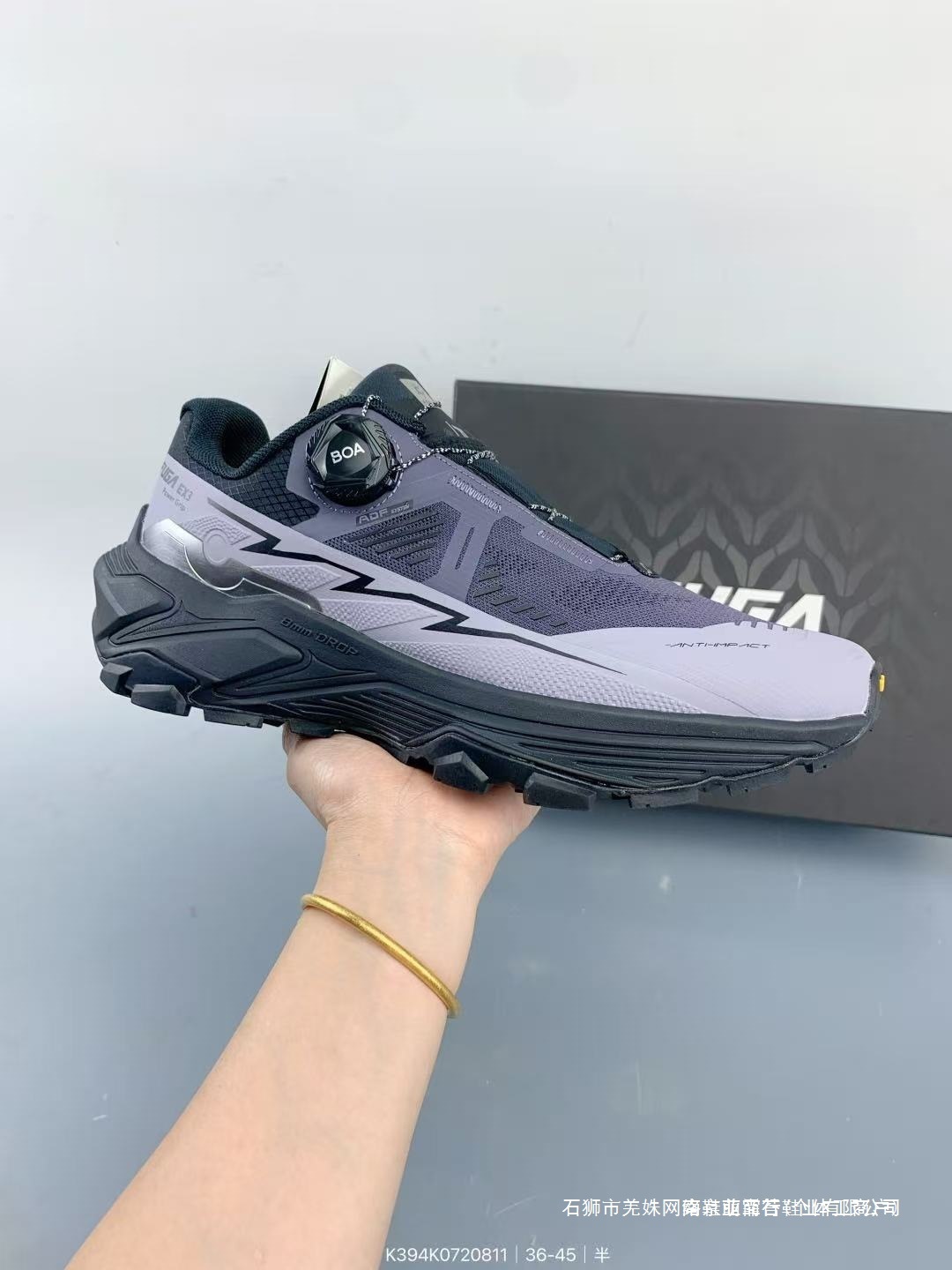 KAILAS凯乐FUGA EX3 BOA越野跑山鞋防滑抓地透气户外徒步男女跑鞋-阿里巴巴