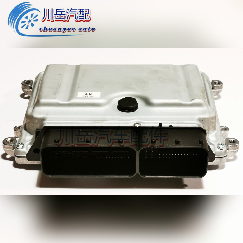 A2721536979 A2729002700适用于奔驰发动机控制模块单元-阿里巴巴