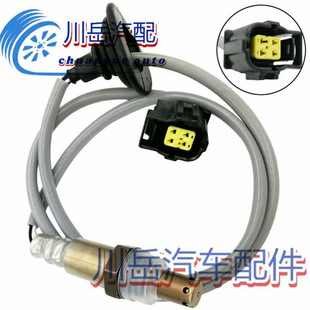 1588A141适用于三菱汽车零部件氧传感器Oxygen Sensor 234-4114-阿里巴巴