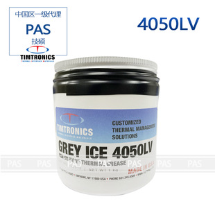 Timtronics Grey Ice 4050LV 导热油脂Thermal Grease-阿里巴巴