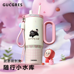 GUCGRES巨无霸吸管保温杯大容量水杯女高颜值吨吨水壶陶瓷冰霸杯-阿里巴巴