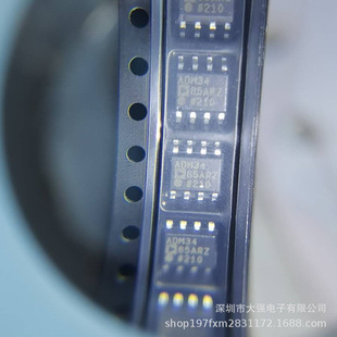 ADM3485ARZ RS-422/RS-485 接口IC SOIC-8贴片 原装正品 公司现货-阿里巴巴