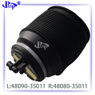 适用于 普拉多 48090-35011 / 4809035011 / 48080-35011 后气包-阿里巴巴