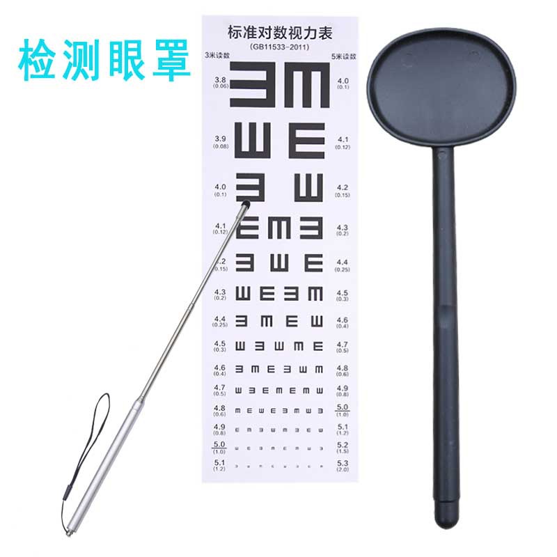 Vision Test visual chart baton vision test indicator stick retractable ...