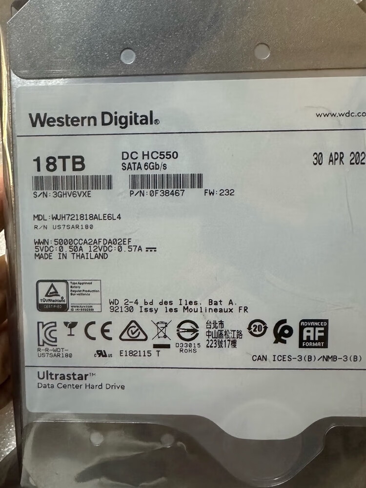 西数18T硬盘 18TB HC550监控机械硬盘WUH721818ALE6L4 ALE604国行-阿里巴巴