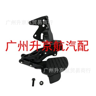 适用于道奇后床踏板82215289AG，82215289-阿里巴巴