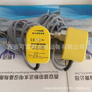 TURCK流量开关FCS-G1/2A4P-VRX/230VAC示流信号器传感器管道-阿里巴巴